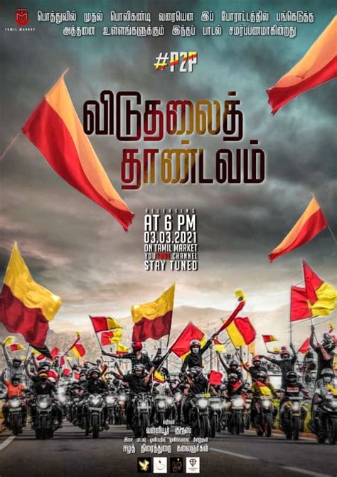 Tharsika Sivaraja Tharsikasivara1 Twitter