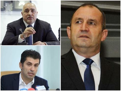 САМО В ПИК Радев стяга контрапреврат Бойко в капан дебне го не Гешев а… Информационна