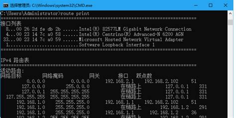 NetAssist下载 NetAssist客户端下载 调试助手 下载之家