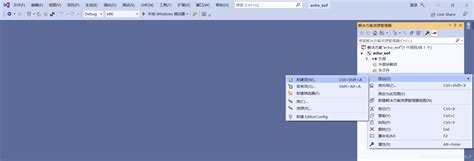 Vs无法启动程序，系统找不到指定的路径，已解答！！！vs新建类 系统找不到指定路径 Csdn博客