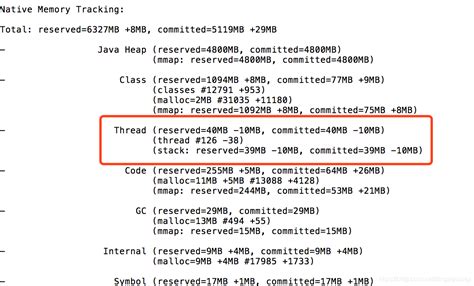 记一次java应用内存不断增长问题解决过程 jvm内存持续增高 csdn博客