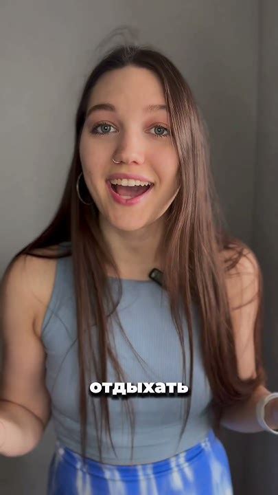 Оставайся со мной ️ Youtube