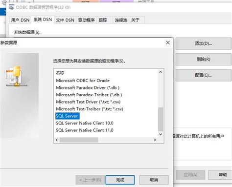 在vs中用c语言连接sql Server 灰信网（软件开发博客聚合）