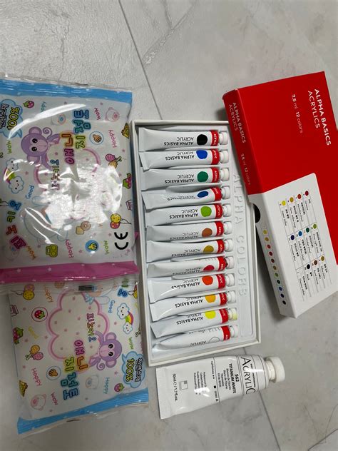 세트 지점토 아크릴물감 당근마켓 중고거래