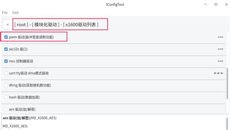 Lvgl Demo Ingenic Docs