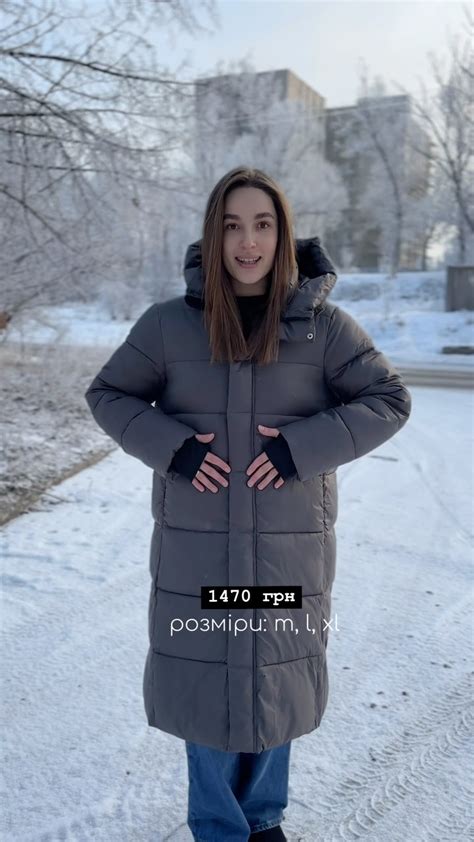 ЖІНОЧИЙ ОДЯГ ЖІНОЧЕ ВЗУТТЯ Подовжена демісезонна куртка 6 кольорах🤍