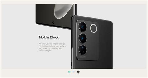 V27 8+256GB 5G