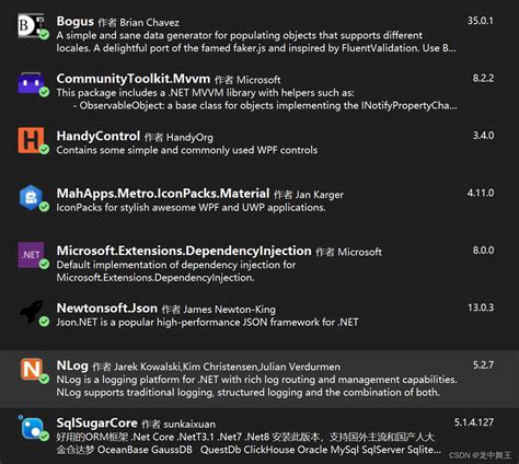 Wpf仿网易云搭建笔记7handycontrol重构handycontrol页面保持 Csdn博客