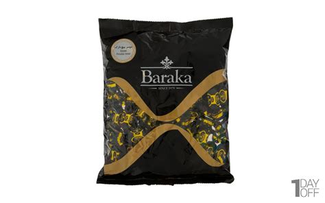 خرید شکلات تلخ دو سر پیچ باراکا مقدار 450 گرم عمده و خرده وان دی آف