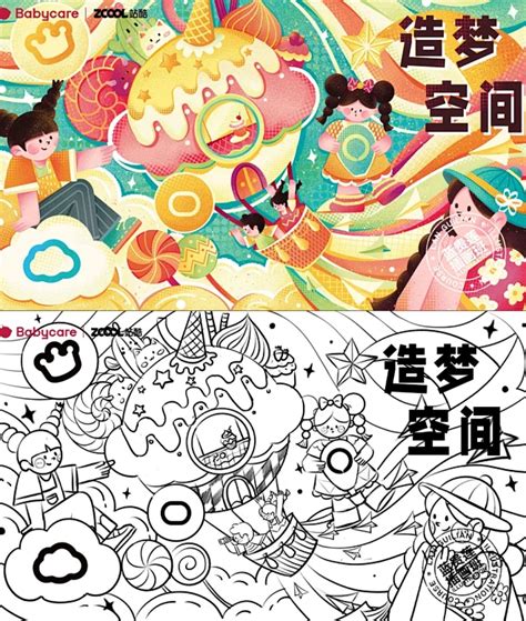 原创作品丨简单好学的 扁平风商业插画 花瓣网