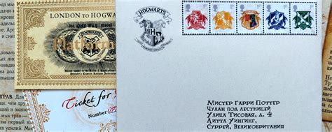 Письмо из Хогвартса и атрибутика Гарри Поттер Мы изготавливаем и отправляем именные письма из