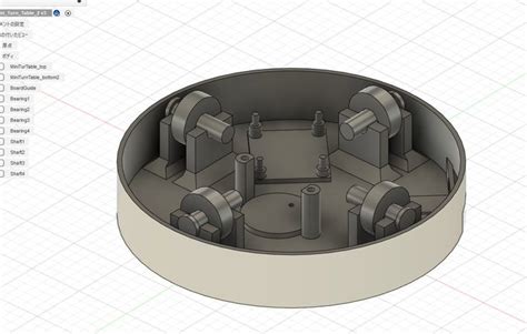 Mini Turn Table 28byj 48 With Ball Bearing By Tomorrow56 Download