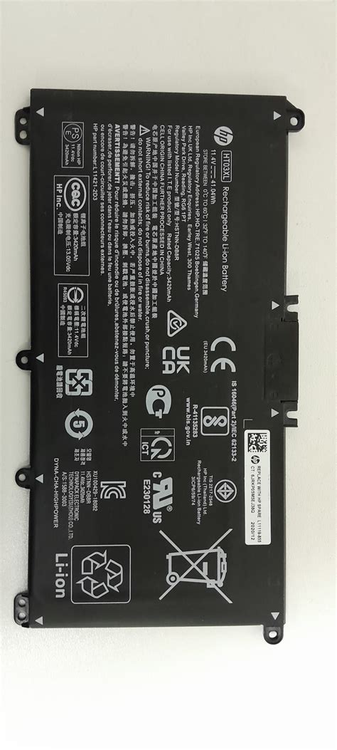 Laptop Batteries HP Notebook 15 Dw1014ni 3 Cell 41 Wh Li Ion Battery For Sale In South