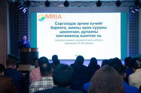 Монгол Улс үндэсний хүлэмжийн хийн ялгарлыг 2030 он гэхэд 22 7 аар бууруулах зорилт тавьсан