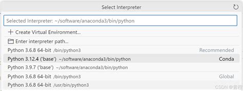 （已解决）vscode如何选择python解释器 vscode选择解释器 csdn博客