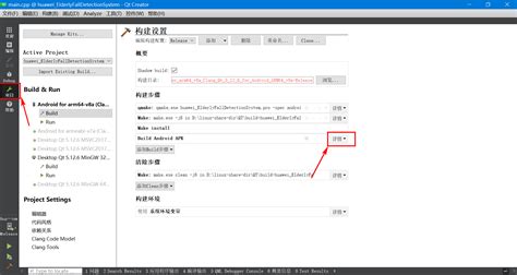 基于stm32设计的养殖场环境监测系统 华为云iot 基于stm32水产养殖监测 csdn博客