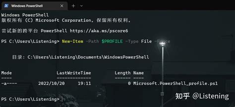 windows terminal 终端个性化设置指南 知乎