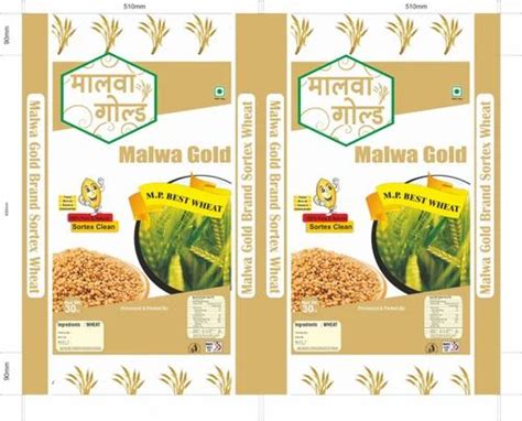Pp Bopp Bags Kg At Kg In Ahmedabad ID