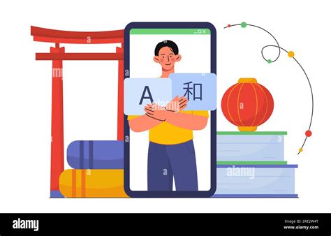 Oriental Language Mobile App Vector Concept Stock Vector Image And Art