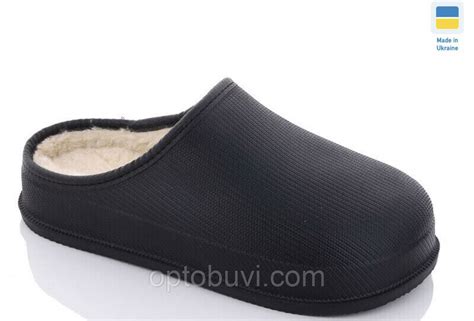 Галоші на хутрі жіночі оптом продаж ціна у Хмельницькому Спецвзуття від Взуття оптом Шуз хол