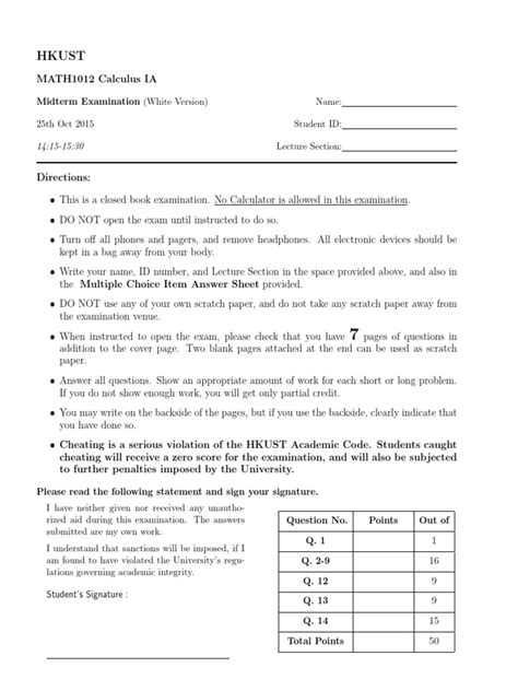 Math1012 Midterm Fall 2015 Pdf Multiple Choice