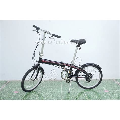 จักรยานพับได้ญี่ปุ่น ล้อ 20 นิ้ว มีเกียร์ อลูมิเนียม Tern Link