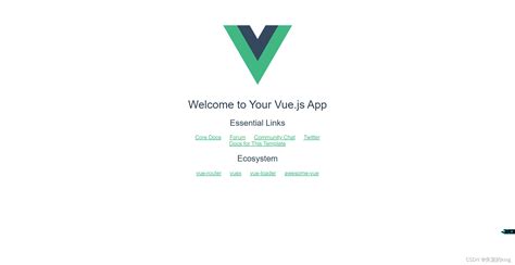 Nodejsnpmvuecli:快速入门与项目构建 Csdn博客 Nodejsnpmvuecli:快速入门与项目构建 Csdn博客