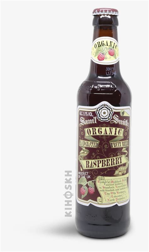 Samuel Smith S Samuel Smith S Organic Raspberry Fruit Beer Samuel 1500x1500 PNG Download