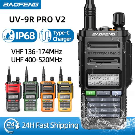 Портативное Радио Baofeng UV 9R Pro V2, Двусторонняя Морская ...