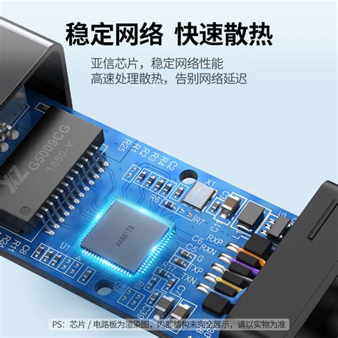 绿联usb转网口有线转接口rj45连接头千兆网络电脑网卡typec宽带转换器带以太网网线口拓扩展坞台式笔记本手机 虎窝淘