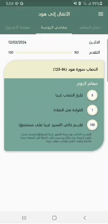 Ahmed Ali On Linkedin Oracleapex