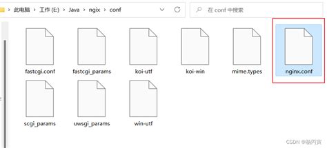 狂神说笔记——nginx快速入门28 Subeily 博客园 狂神说笔记——nginx快速入门28 Subeily 博客园
