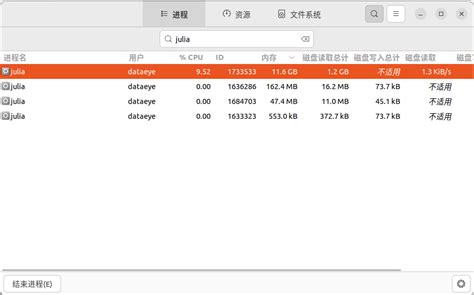 How To Make It Be A Memory Leak Programwithout Lower Function Such As Gcxxx Used General
