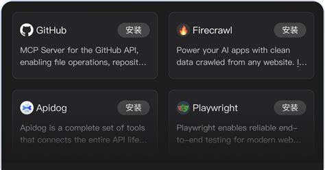 腾讯云代码助手 Codebuddy Ai 时代的智能编程伙伴 腾讯云代码助手 Codebuddy Ai 时代的智能编程伙伴