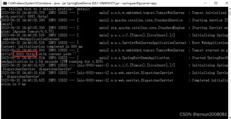 Springboot配置文件applicationproperties的理解applicationproperties文件 Csdn博客