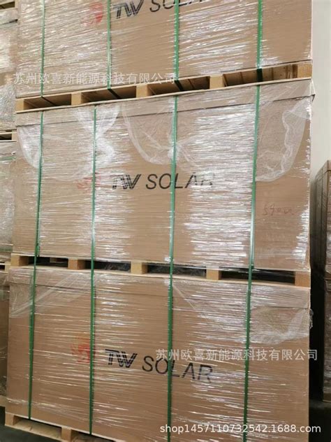 通威b级光伏板叠瓦单晶550w太阳能电池板光伏发电板家用户外组件 阿里巴巴
