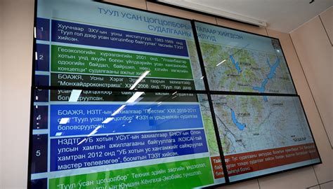 Улаанбаатар хотын ундны усны нөөцийг нэмэгдүүлэхээр “Туул усан цогцолбор” төслийг хэрэгжүүлнэ