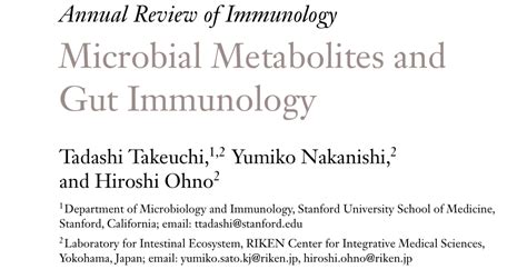 Annu Rev Immunol 最新综述：肠菌代谢物—免疫系统的神秘守护者 技术前沿 资讯 生物在线