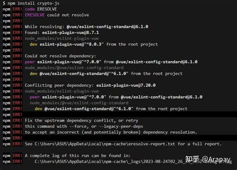 js 安装 npm install crypto js，会遇到哪些常见的报错？ 知乎