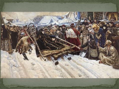 Ромен Ролан - презентация онлайн