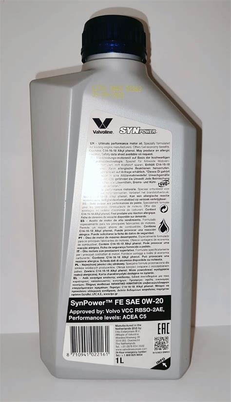 Valvoline SynPower FE 0W-20 ACEA C5 свежее - Лабораторные анализы ...