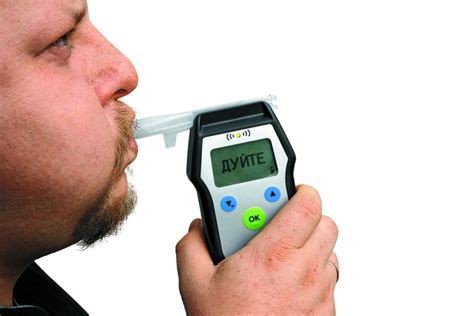 10 января пройдёт всероссийское освидетельствование работников на следы употребления алкоголя