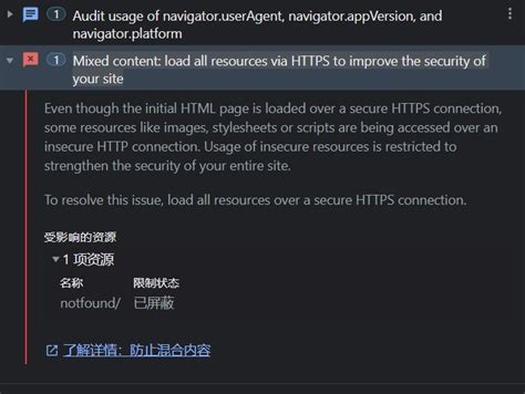 Ubuntu下gui异常 Issue Akegarasu lora scripts GitHub