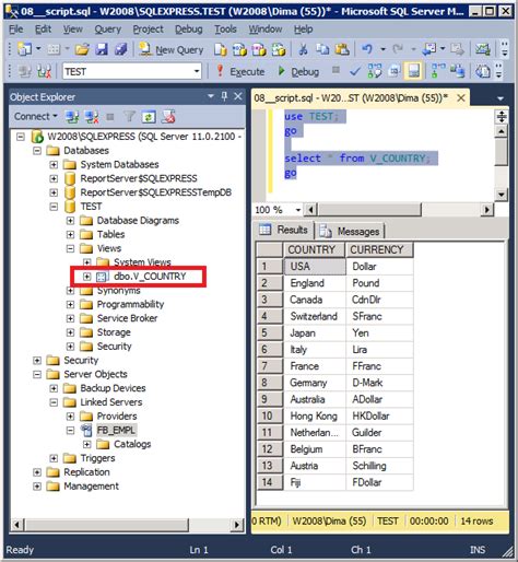 Регистрация и работа со связанным сервером mssql 2012 — ole db и ado