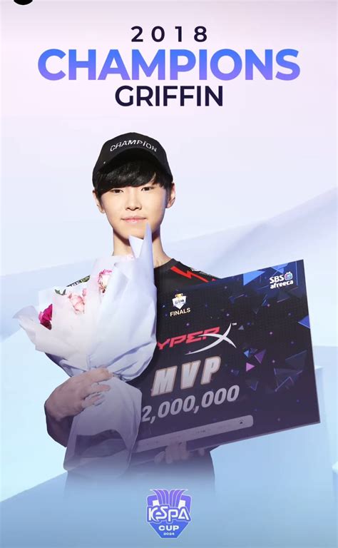 케스파 인스스에 기쵸 올라왔던데 롤 리그 오브 레전드 에펨코리아