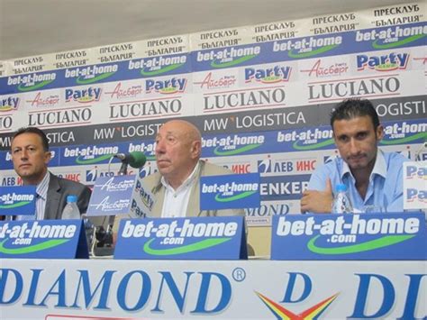 БГ журналисти събират Нейков Михайлов МВР и прокуратурата за черното тото