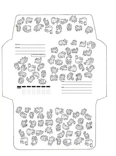 Конверт Деду Морозу своими руками скачать и распечатать шаблон бесплатно 2025 Конверт