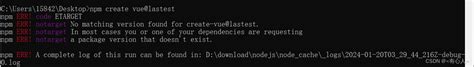 Vue环境搭建vue 环境 Csdn博客