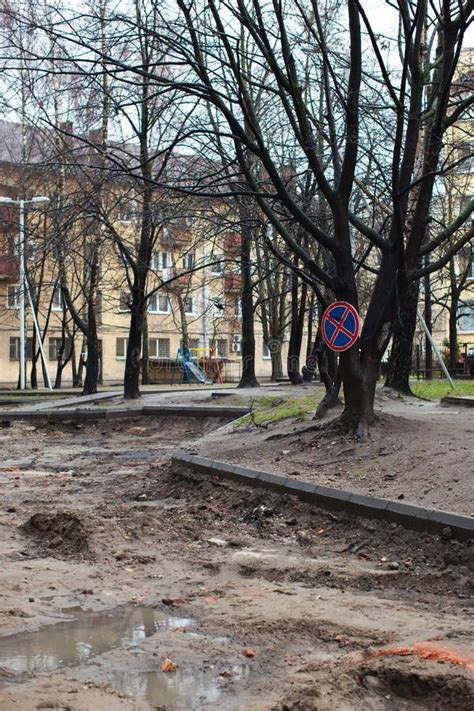 Road Repair Poor Road Surface Potholes On The City Street The Problem Of Bad Roads Concept