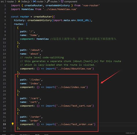 Vue的学习 Day2 Csdn博客